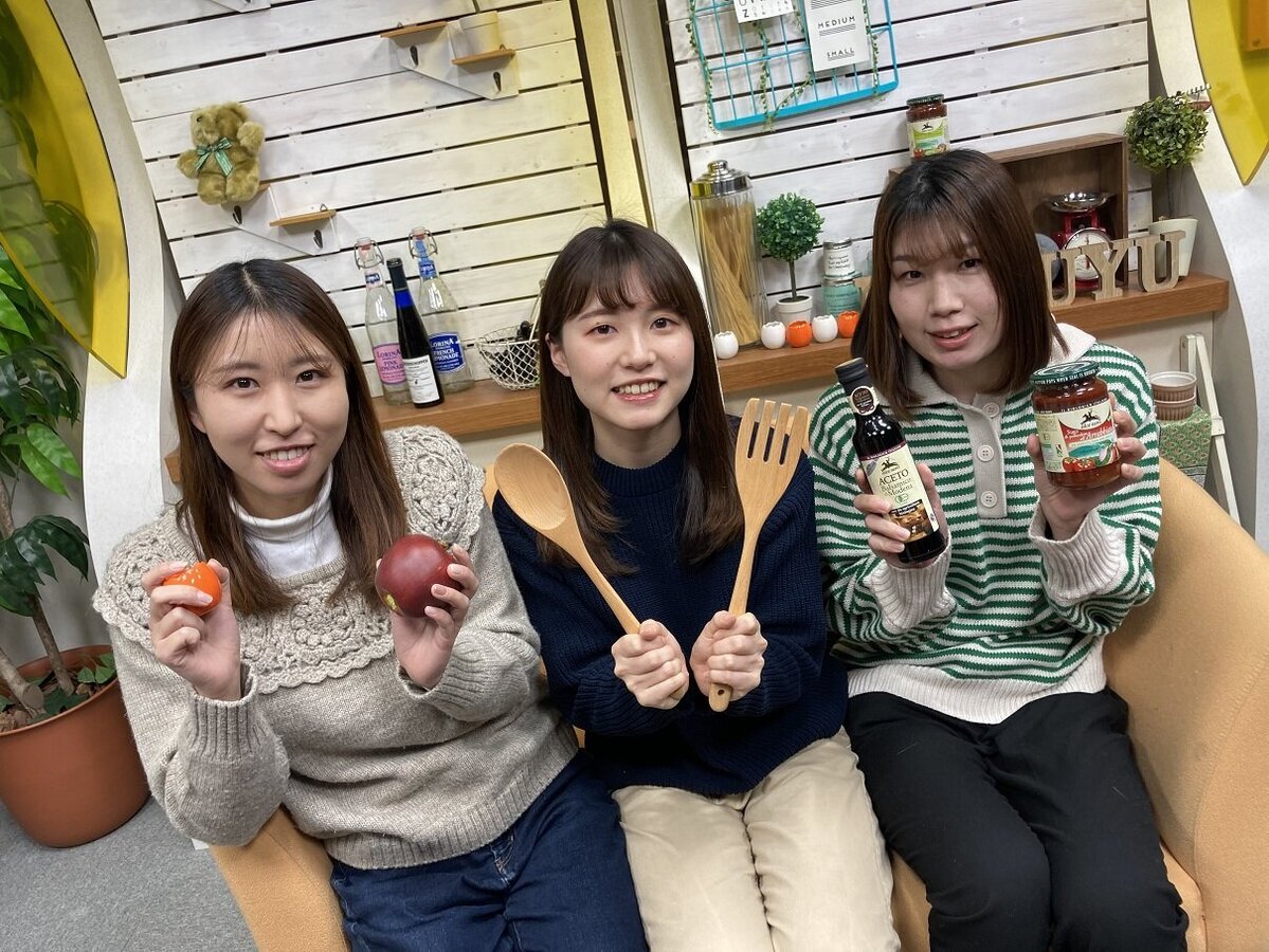 豊川市のケーブルテレビ・インターネット『CCNet』豊川局｜番組ラインナップ