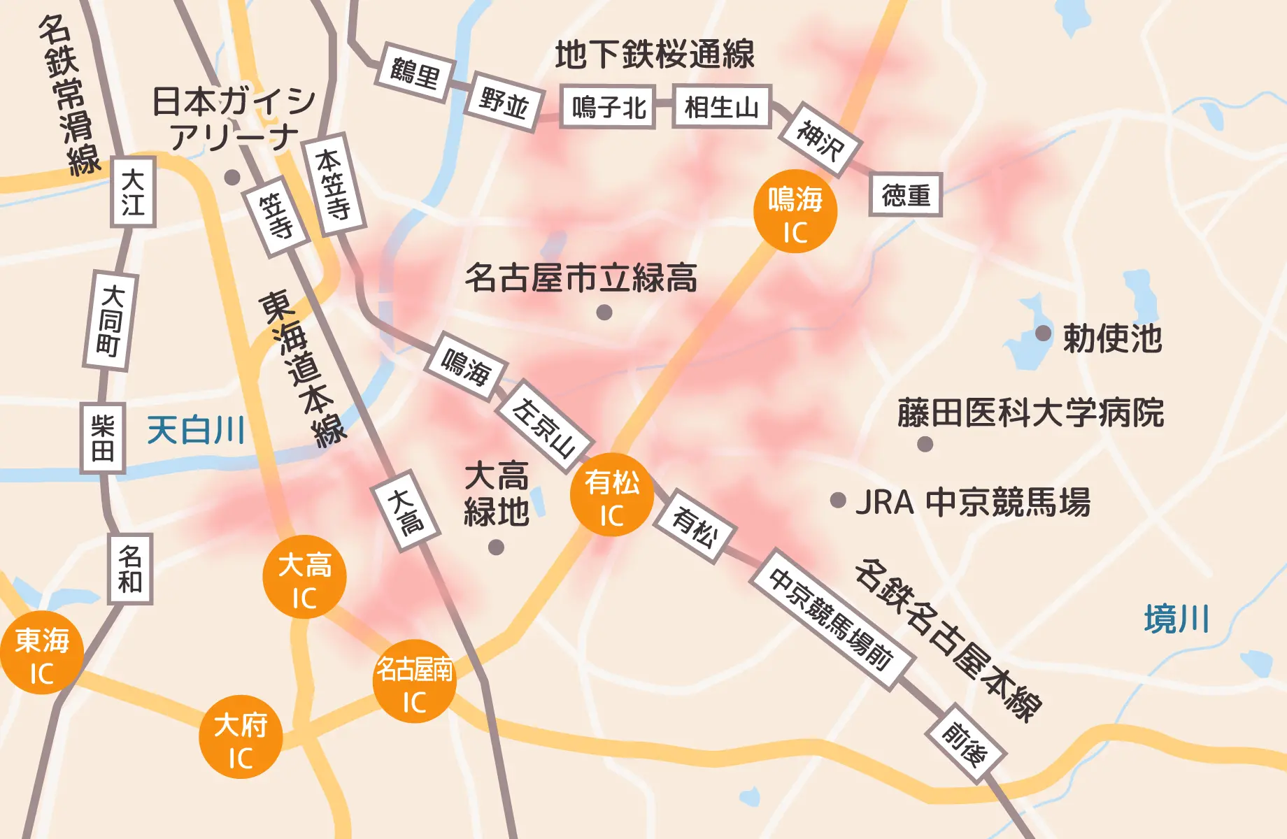 CCNet Air｜インターネット｜サービス案内｜CCNet