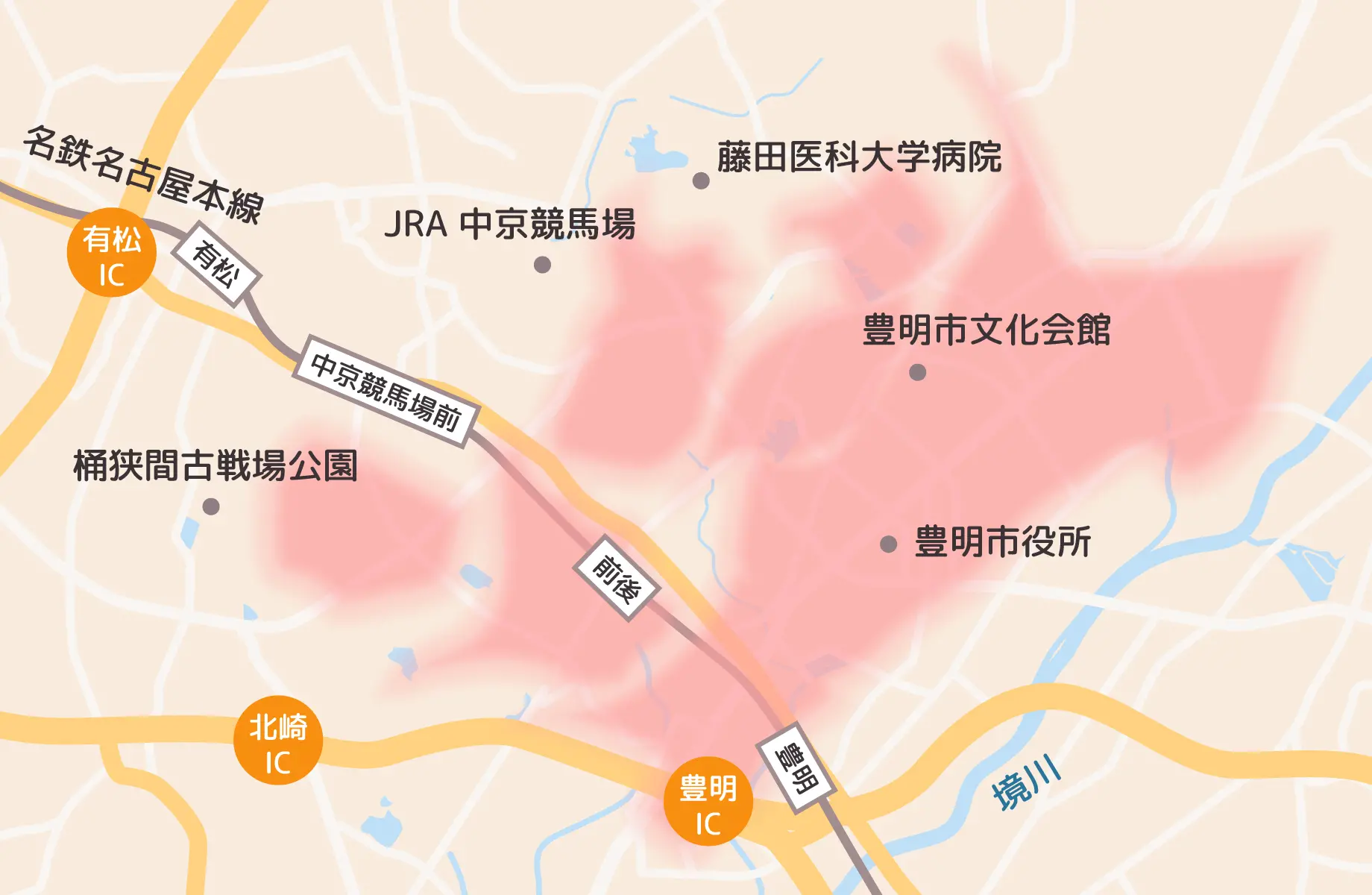 CCNet Air｜インターネット｜サービス案内｜CCNet